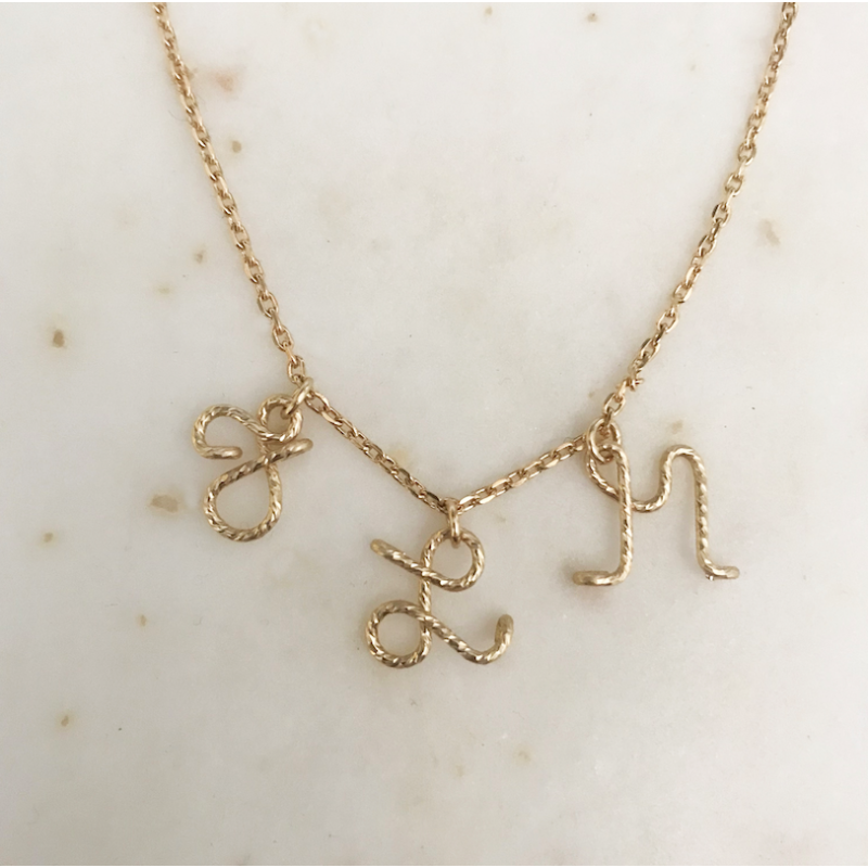 Collier Initiale Personnalisé | Padam Padam